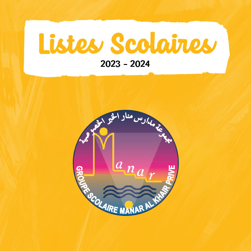 Ecole Manar El Khir | 55pens