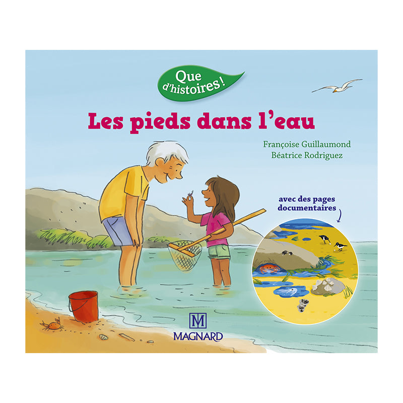 Que d'histoires ! CP Série 3 - Les pieds dans l'eau ( Mangard ) | 55pens
